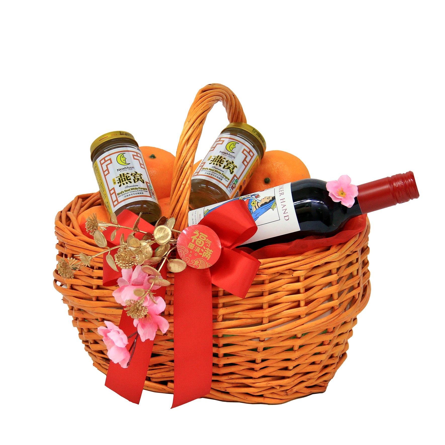 CNY Premium Basket Hampers– Page 2 – Jade Valley Gifts & Floral Design ...