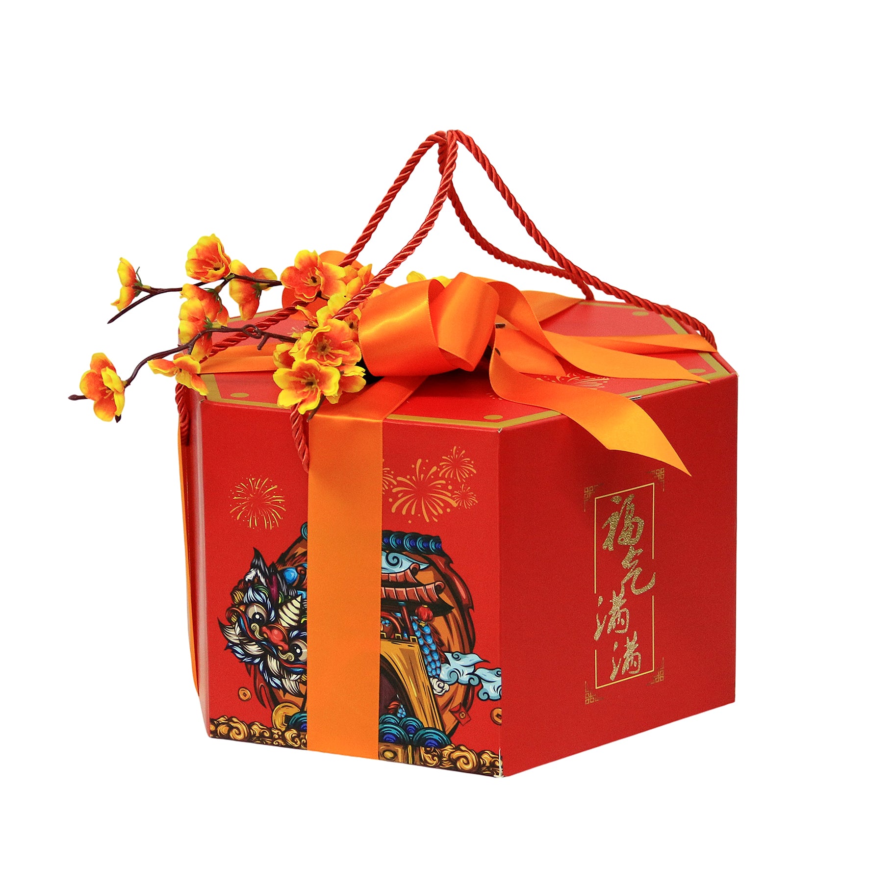 CNY Gift Hamper| CK883– Jade Valley Gifts & Floral Design Centre