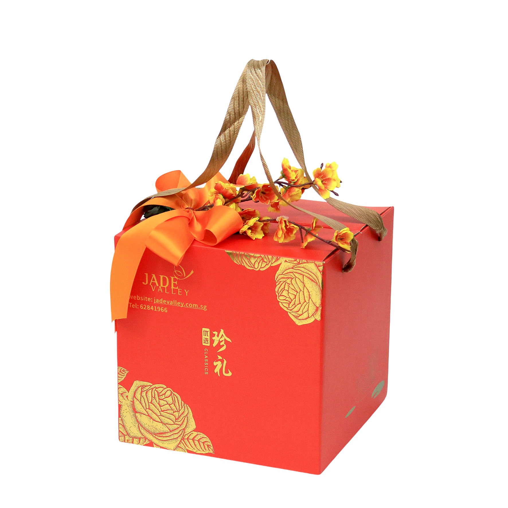 CNY Abalones Hamper| CK888– Jade Valley Gifts & Floral Design Centre