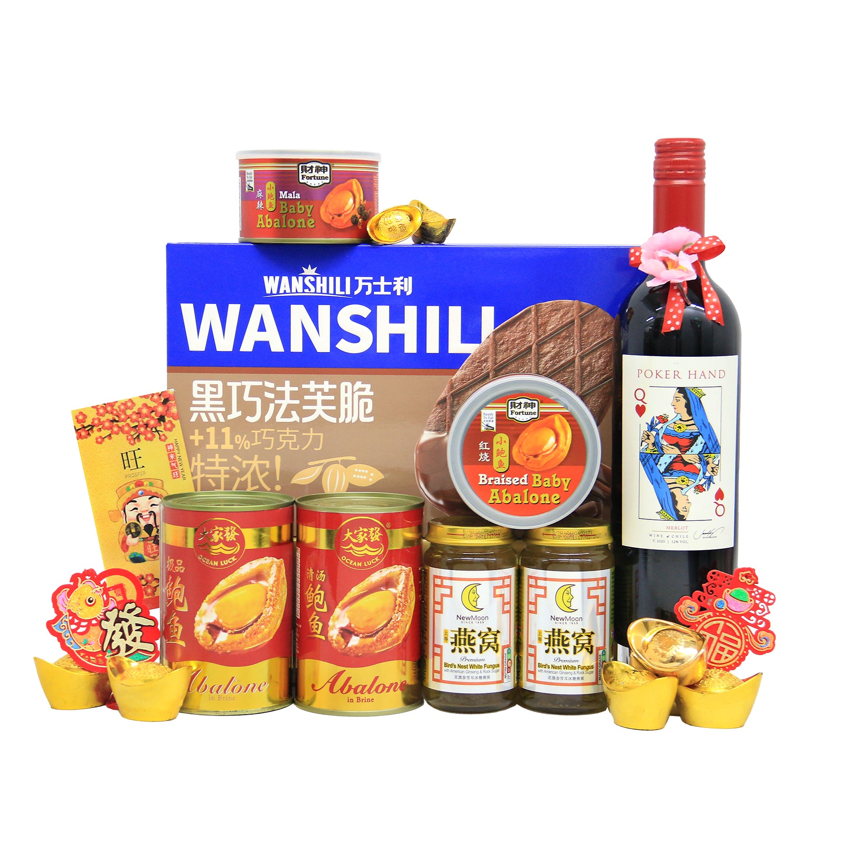 CNY Abalone & Wine Hamper| CK886– Jade Valley Gifts & Floral Design Centre