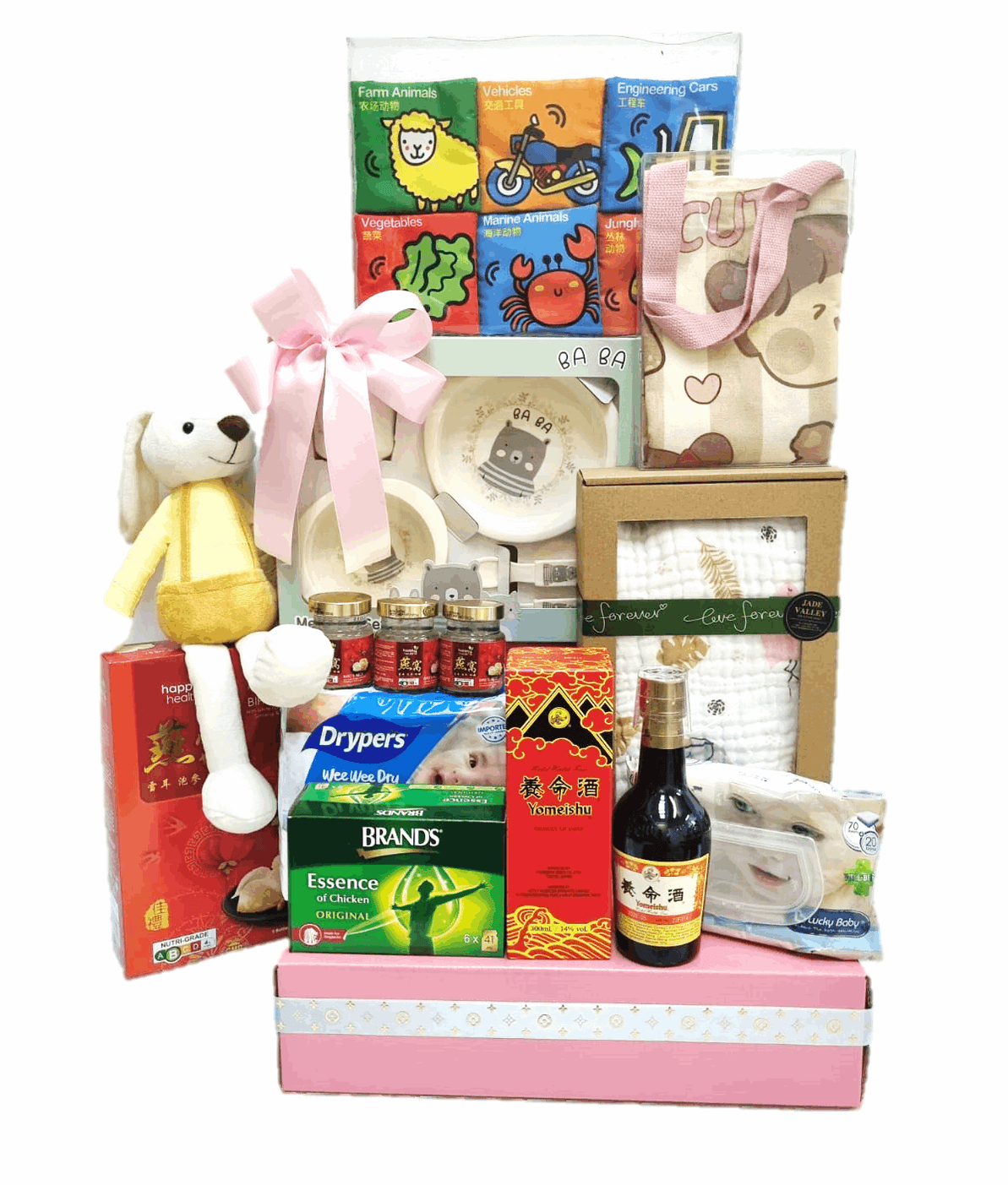 Baby Hamper with Premium Health Foods | Birds Nest | B286– Jade Valley ...