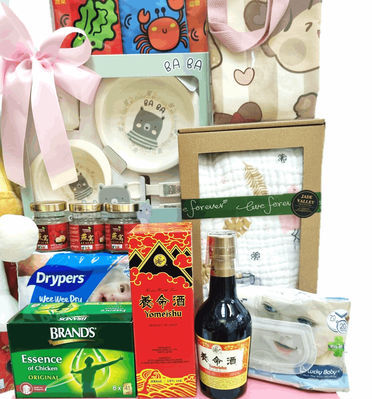 Baby Hamper with Premium Health Foods | Birds Nest | B286– Jade Valley ...