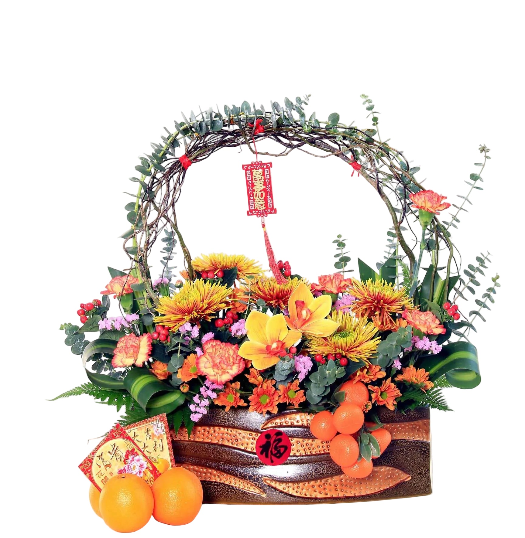 CNY Flowers Arrangements– Jade Valley Gifts & Floral Design Centre